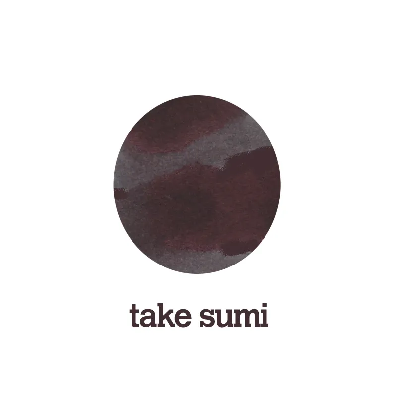 Pilot Iroshizuku Take sumi 15 ml Fountain Pen Ink