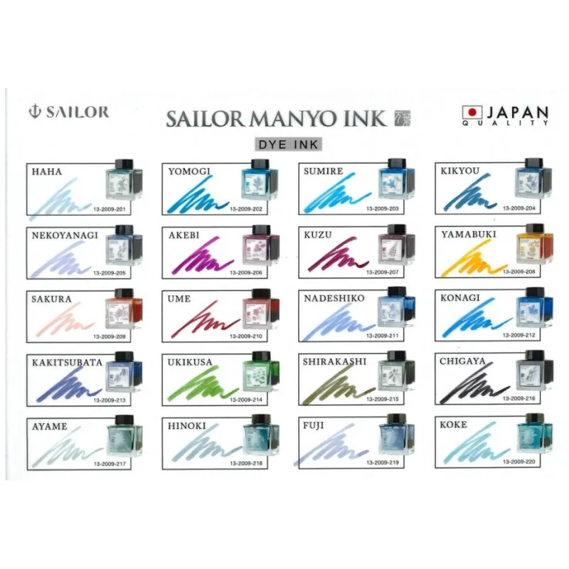 Ayame Dual shade ink Sailor Manyo