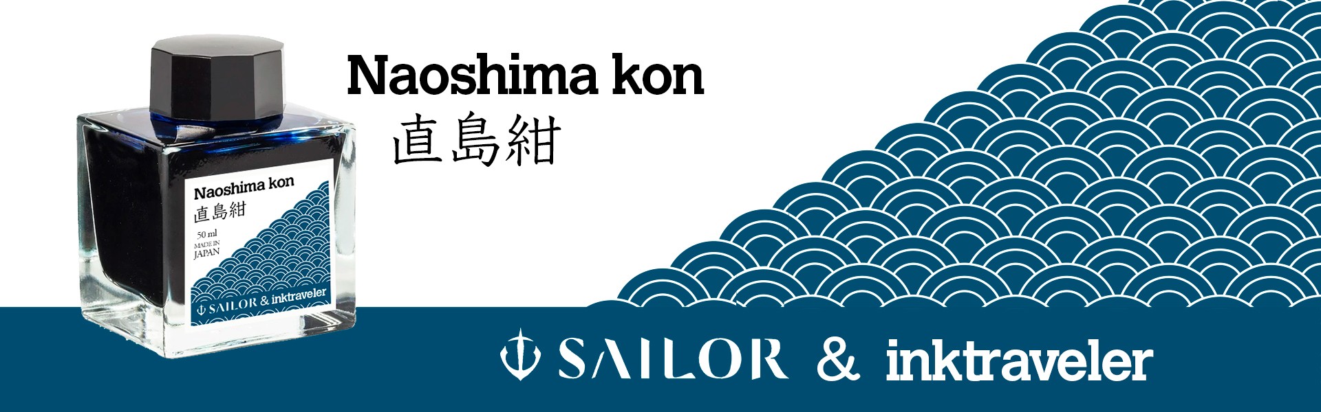 Inktraveler | Japanese Fountain Pens & Stationery Online